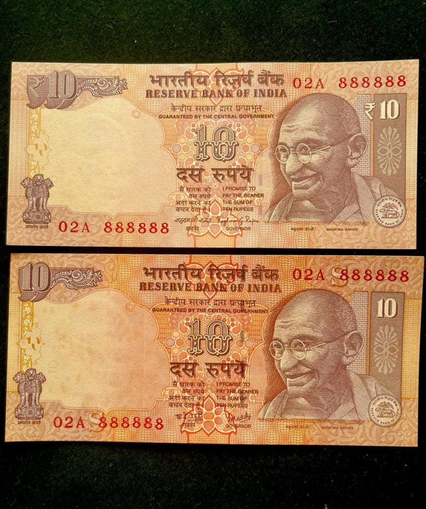Rs 10 India Banknote TWIN SET Gem Unc Very Unique Set Solid Number 02A ...