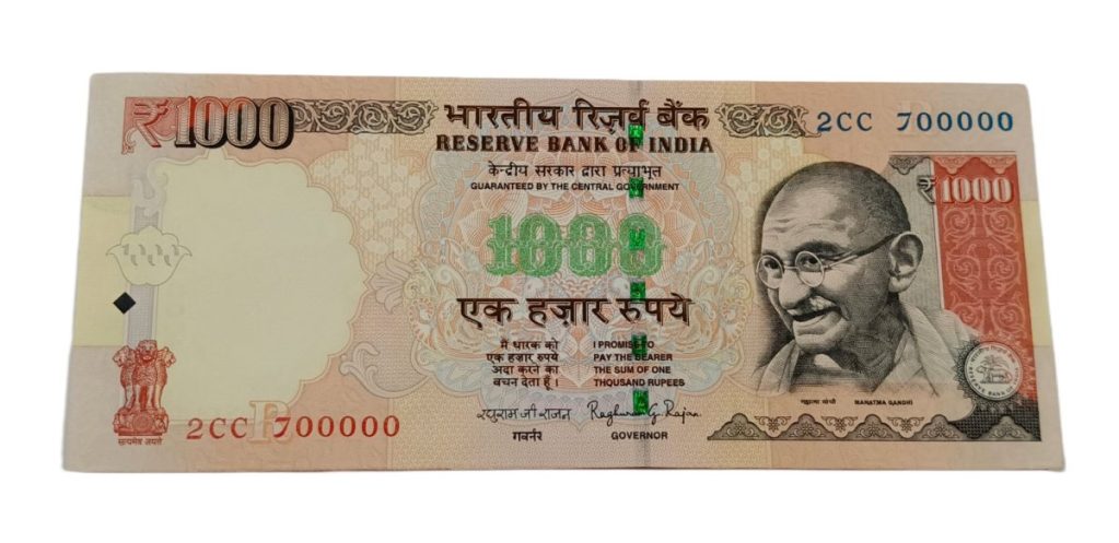 1000 Rupees Demonetised Issue Year 2015 Signature Raghuram Rajan With ...