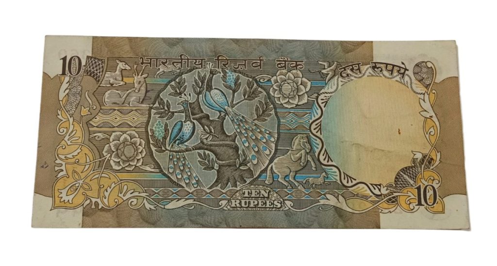 10 Rupees Old PEACOCK 🦚 Issue Signature M. NARASIMHAN **RARE** High ...