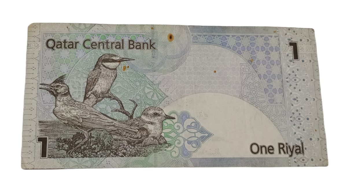 QATAR Paper Money Qatar Central Bank ONE RIYAL in Collectable Grade ...