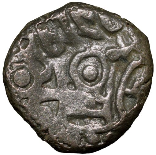 Billion Jital of Muhammad bin Sam(AD1193-1206) of Delhi Sultanate Type ...