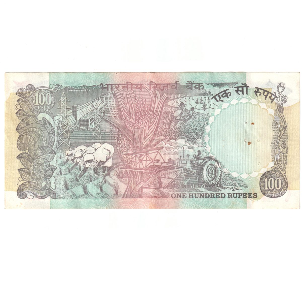100 Rupees Agriculture Issue Bank Note Signed by Governor C Rangarajan ...