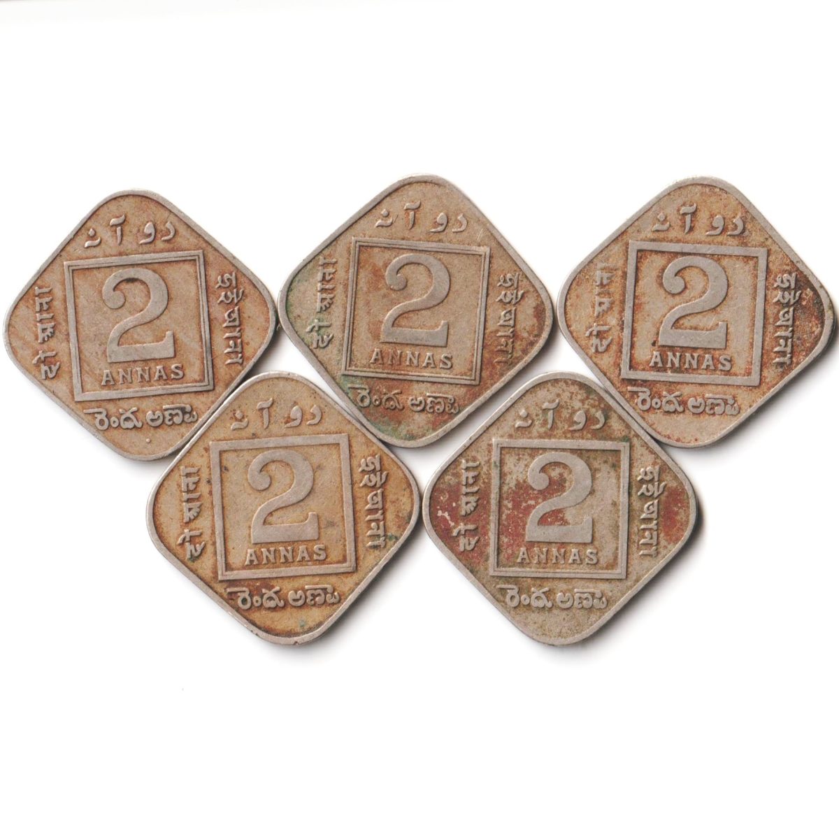 5 Coins Set of 2 Annas 1918-1936 Copper-Nickel Coins Of King George V ...