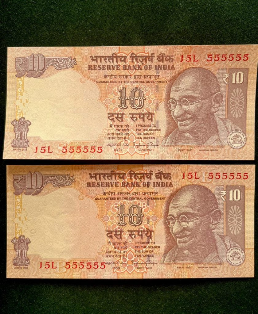 Rs 10 India Banknote TWIN SET Gem Unc Very Unique Set Solid Number 15L ...