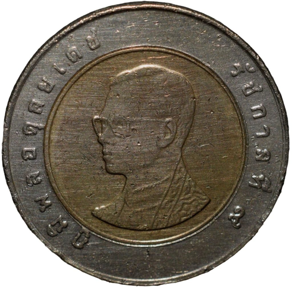 Bi-Metallic 10 Bhat of Rama IX (AD 1988-2008) of Thailand Country with ...
