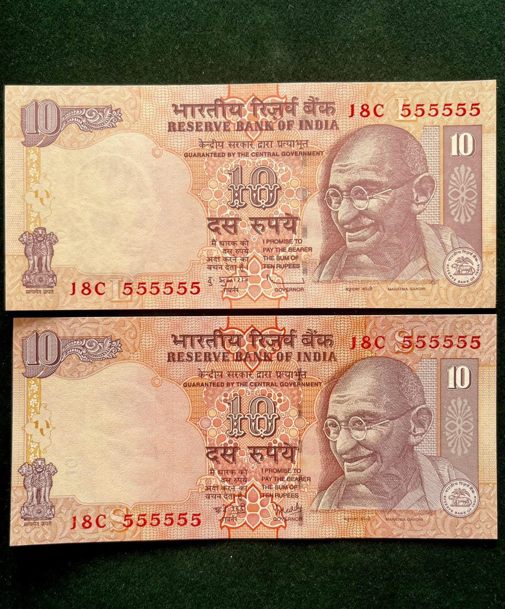 Rs 10 India Banknote TWIN SET Gem Unc Very Unique Set Solid Number 18C ...