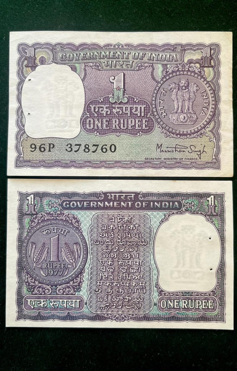 A - 37 Re 1 India Banknote Signature series Signed by MANMOHAN SINGH ...