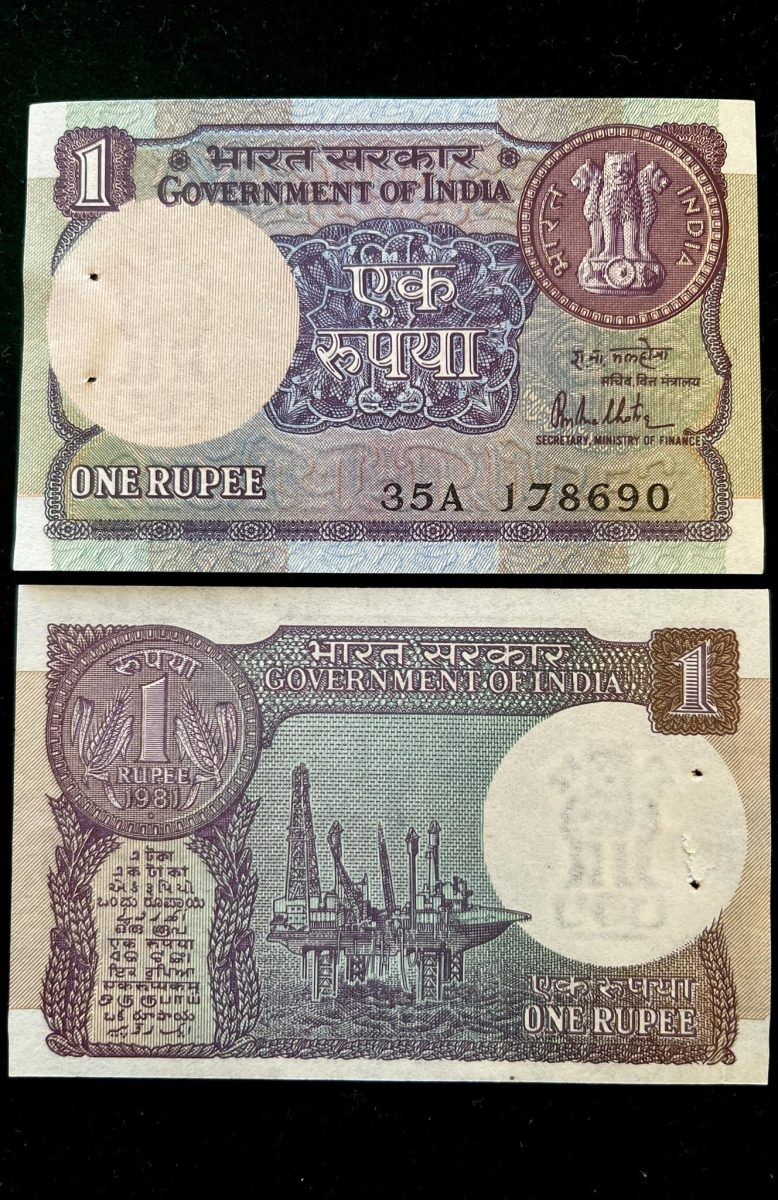A 43 Re 1 India Banknote Signature series Signed By R N Malhotra Inset ...