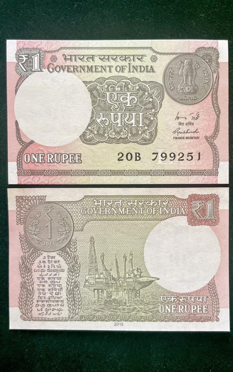 A - 60 Re 1 India Banknote Signature series Signed bY RAJIV MEHERSHI ...