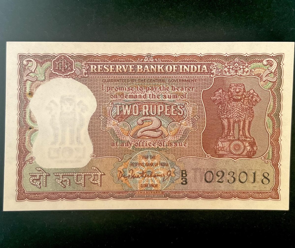 B 7 Rs 2 India Banknote Signature Series Signed By P. C Bhattacharya ...
