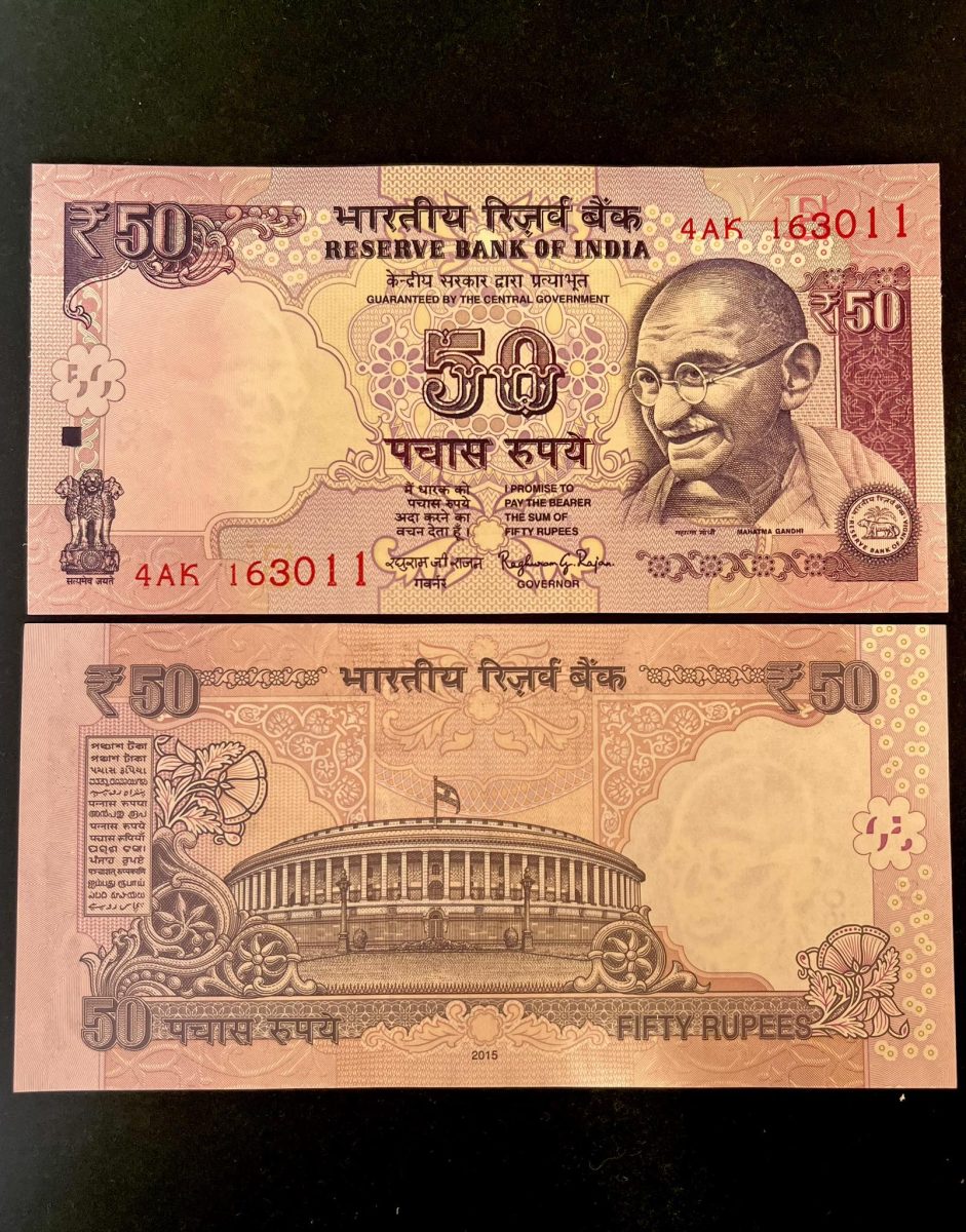 F - 66 Rs 50 India Banknote Signature series Signed by RAGHURAM RAJAN ...