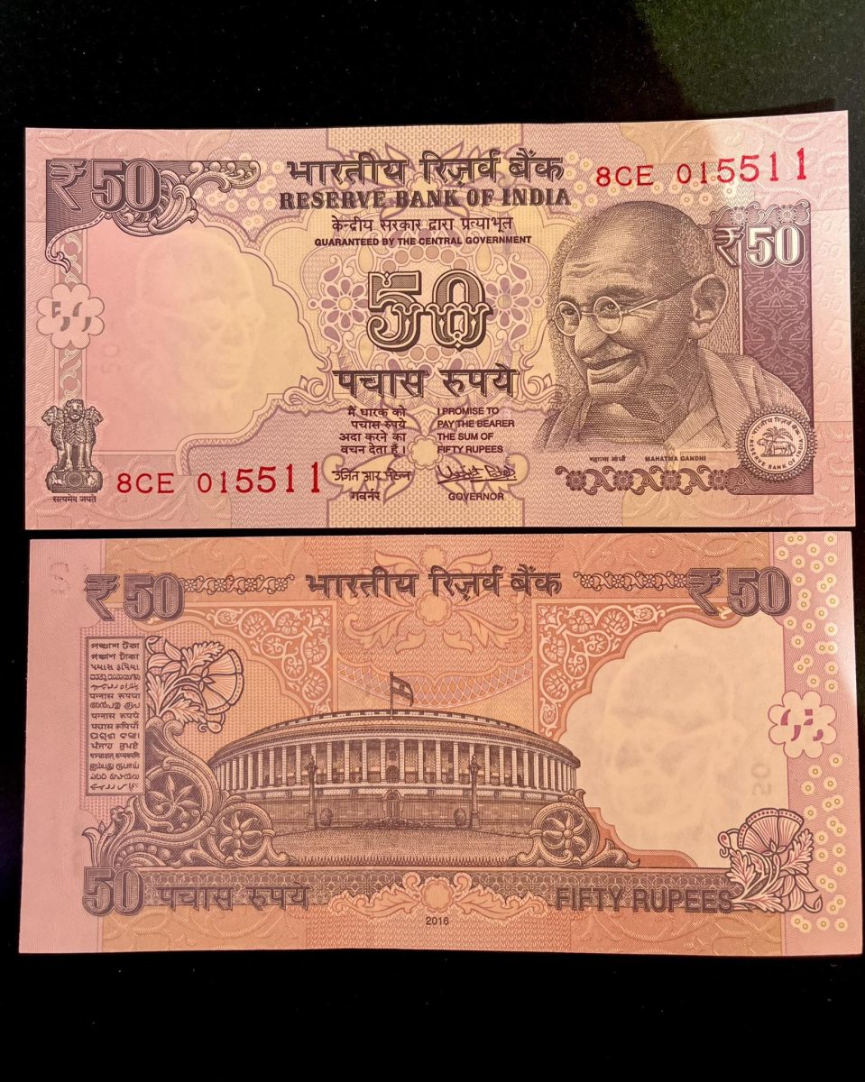 F - 72 Rs 50 India Banknote Signature series Signed by URJIT R PATEL ...