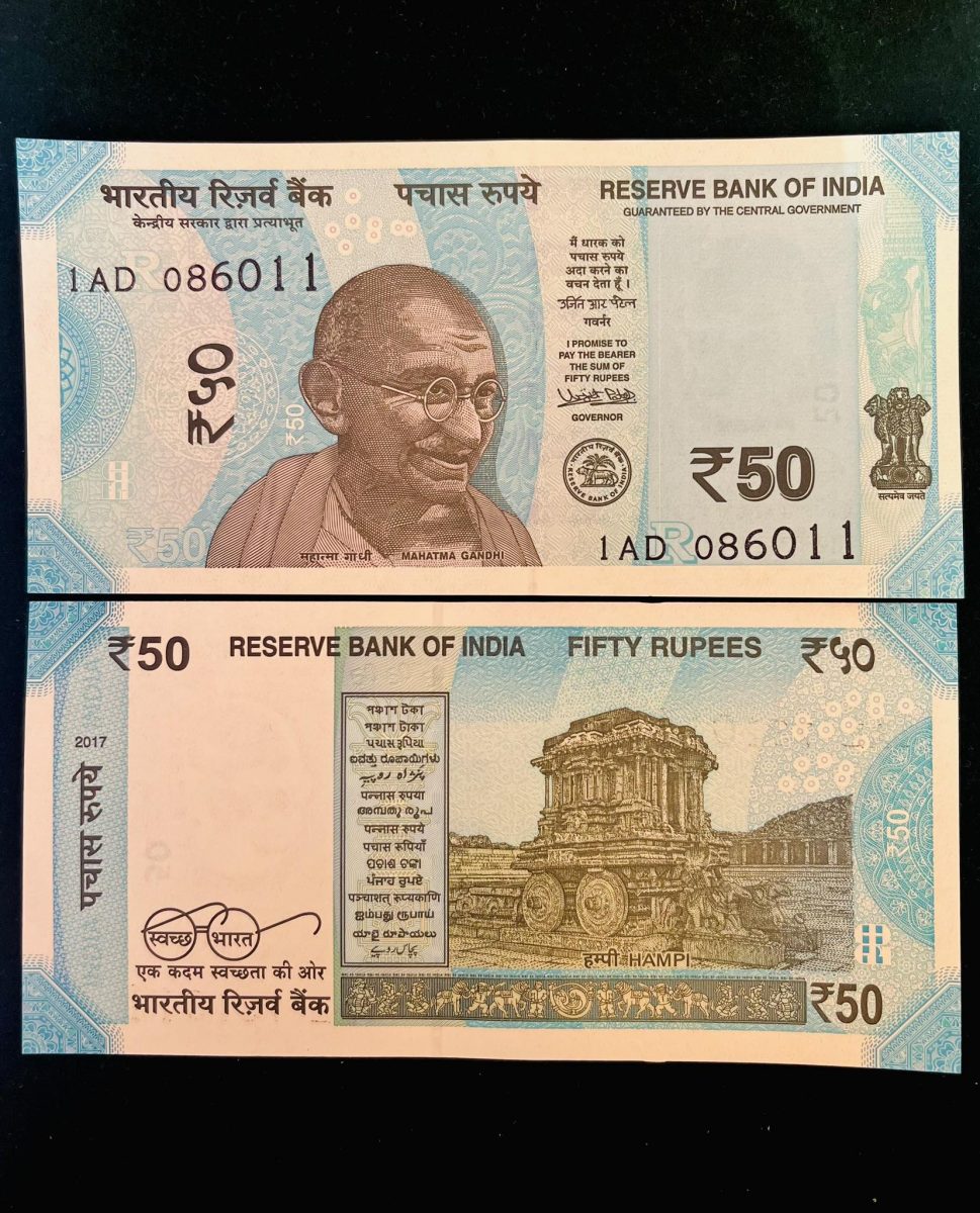 F 80 Rs 50 India Banknote Signature series Signed by URJIT R PATEL ...