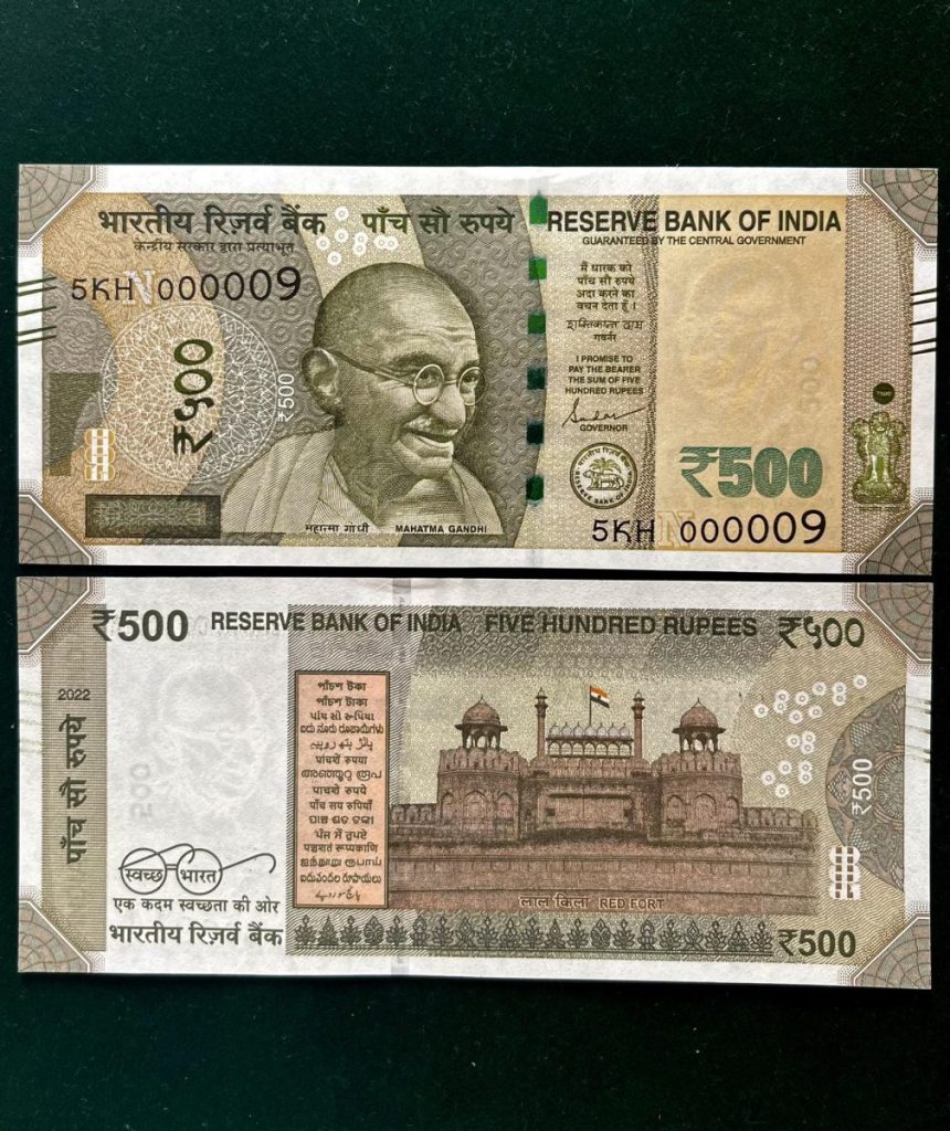 I114 - Rs 500/- SIGNATURE SERIES Signed by SHAKTI KANTA DAS INSET N ...