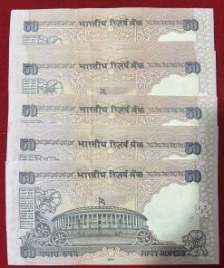 Fancy Number Notes - Coinbazzar.com