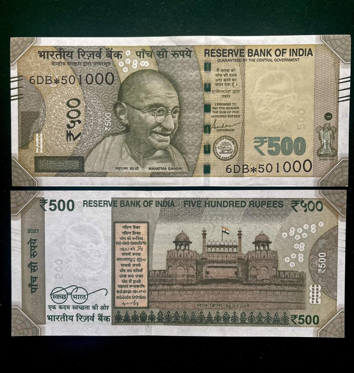 IS 124 Rs 500 India Banknote Star Replacement Issue 6DB INSET U 2021 ...