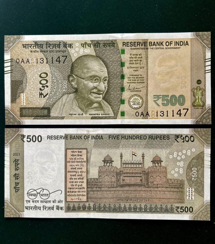 I103 Rs 500 Signature Series Signed by Shaktikant DAS INSET H 2021 ...