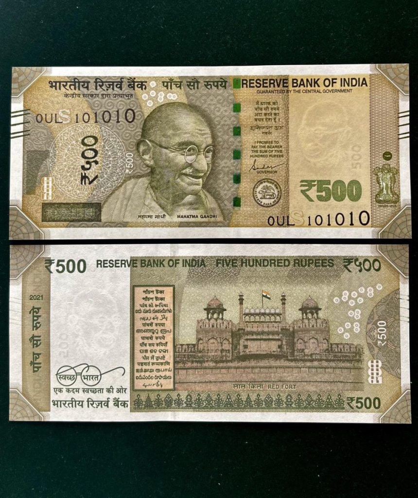 I107 - Rs 500/- SIGNATURE SERIES Signed by SHAKTI KANTA DAS INSET S ...