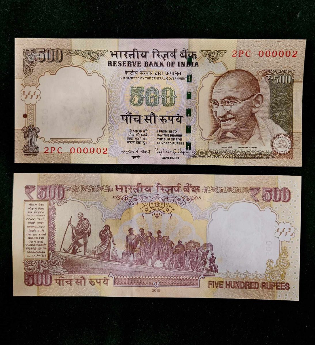I57 - Rs 500/- SIGNATURE SERIES Signed by RAGHURAM G RAJAN INSET PLAIN ...