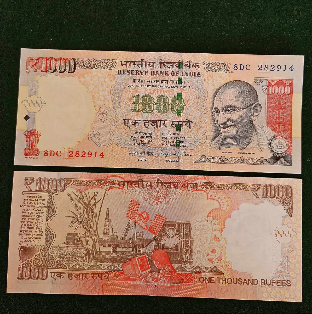 J51 - Rs 1000/- SIGNATURE SERIES Signed by RAGHURAM G RAJAN INSET L ...