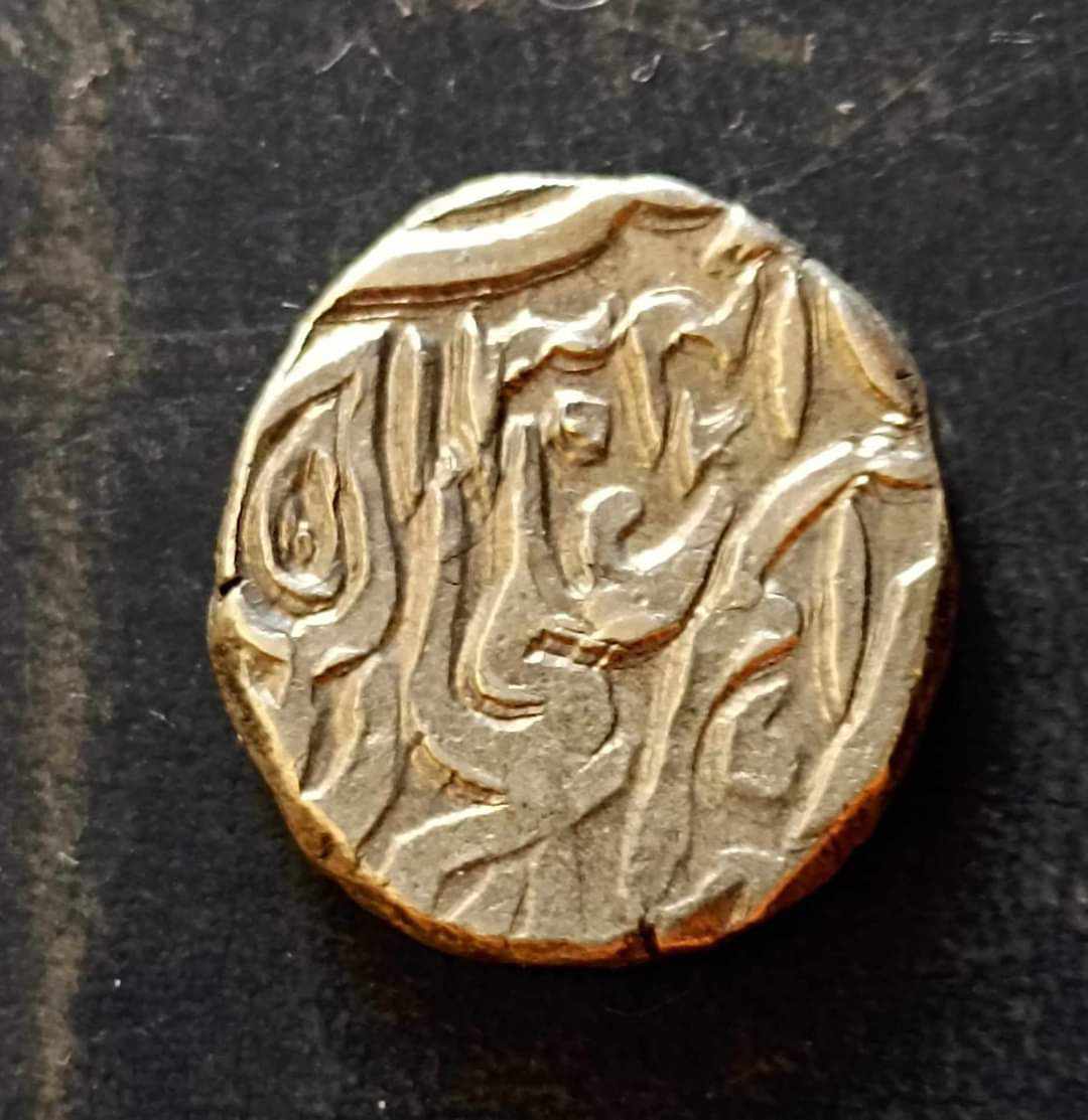 Indian princely states Tonk state Denomination 1 ₹ Full silver ...