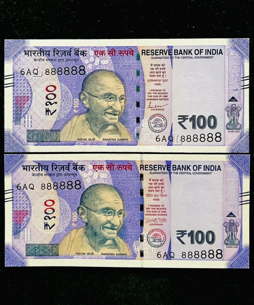 Rs 100 India Banknote TWIN SET Gem Unc Very Unique Solid Number 6AQ ...