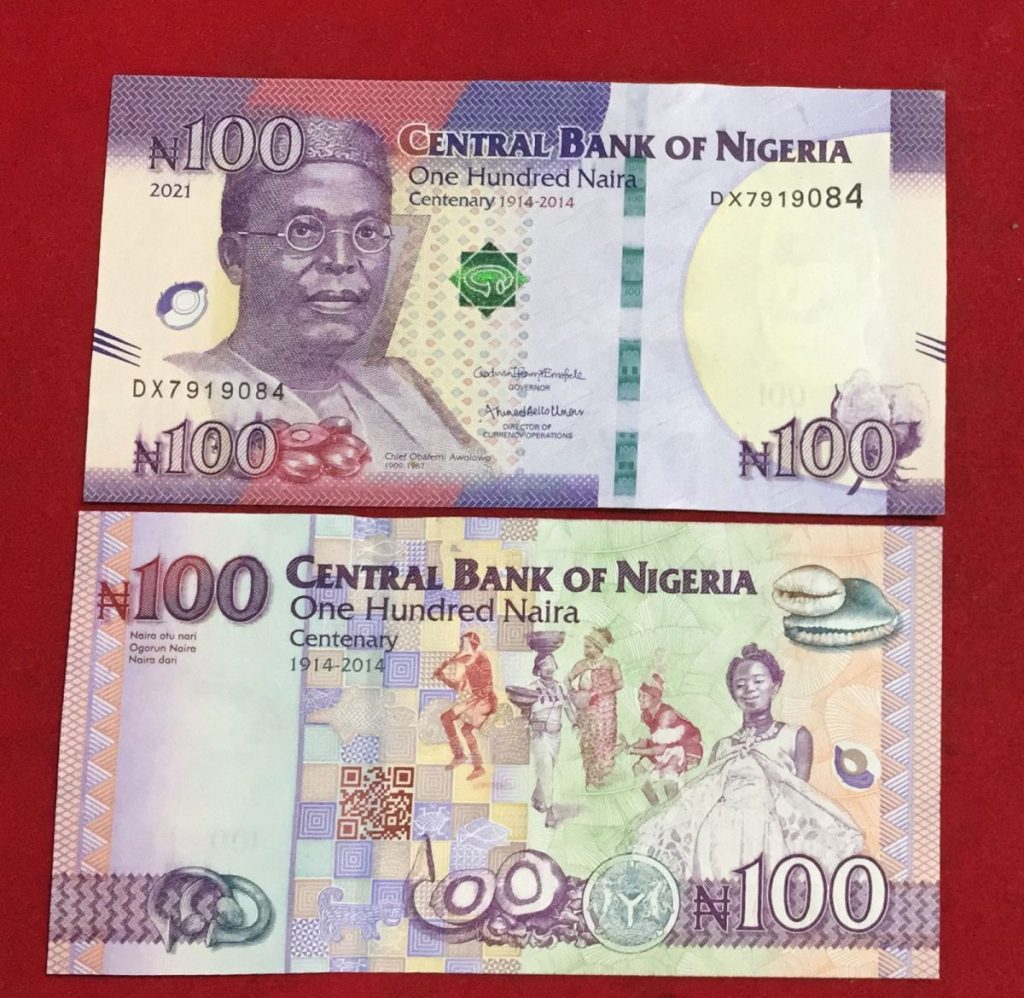 Nigeria 100 Naira Nigeria’s 100 Years of Existence Commemorative issue ...