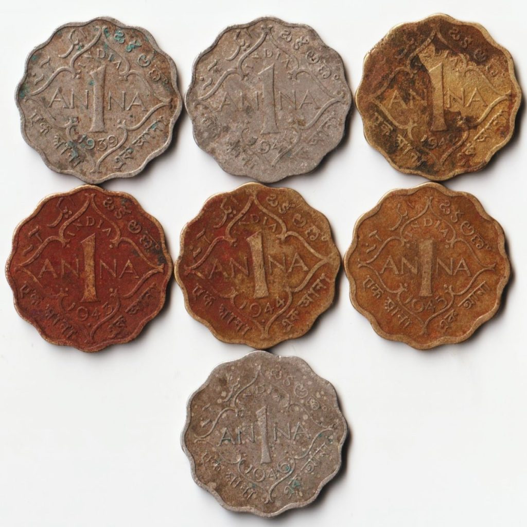 7 Coins Set of One Anna 1939 to1946 of George VI King Emperor British ...
