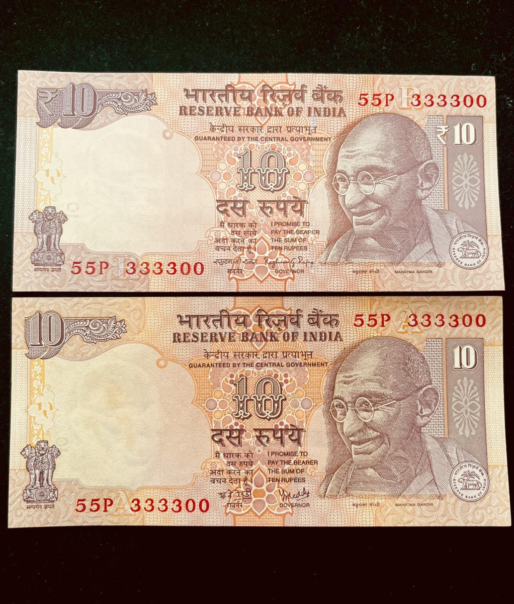 Rs 10 INDIA Banknote SEMI FANCY TWIN SET 55P 333300 - Coinbazzar.com