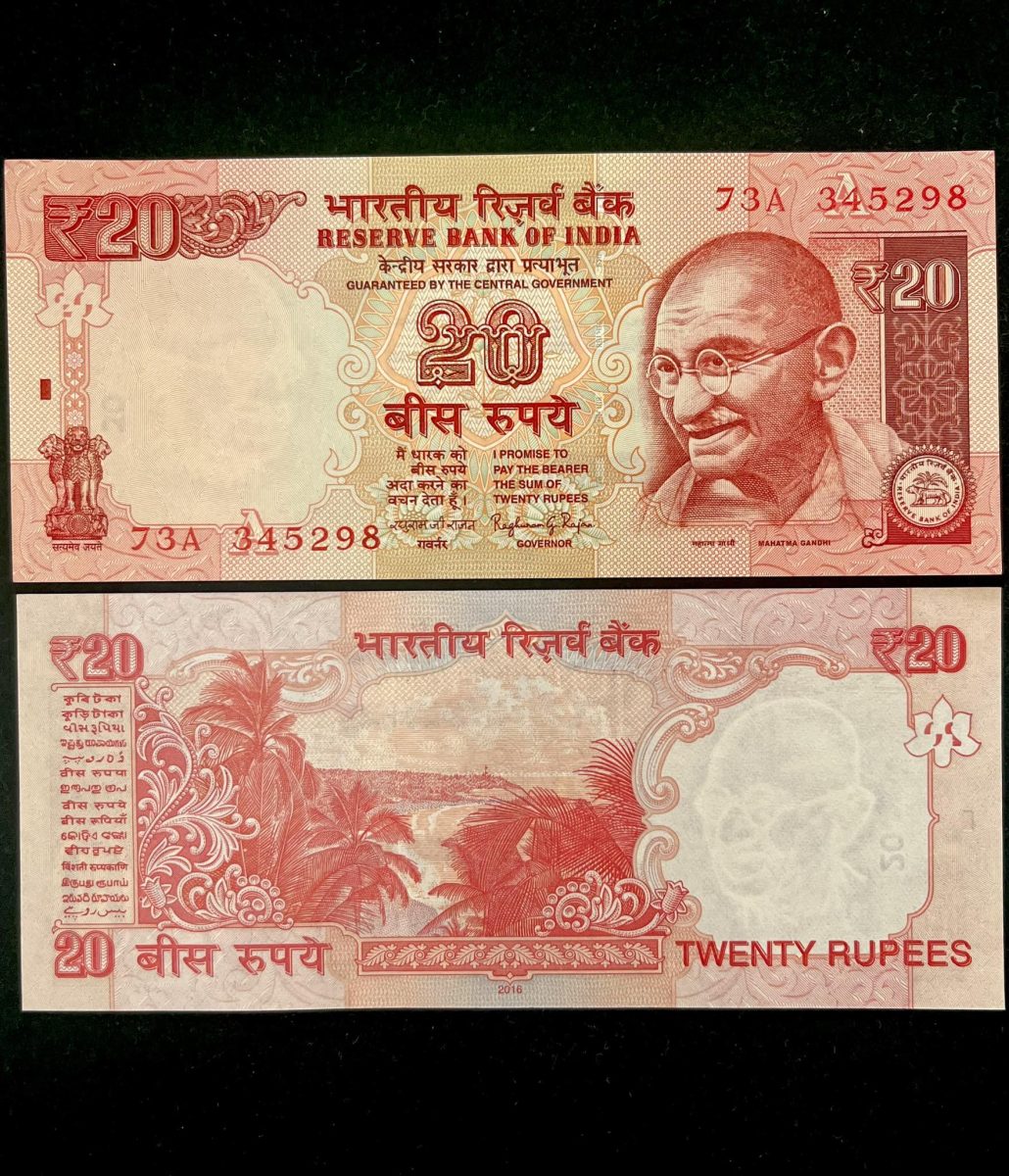 E 53 Rs 20 India Banknote Signature series Signed by RAGHURAM RAJAN ...