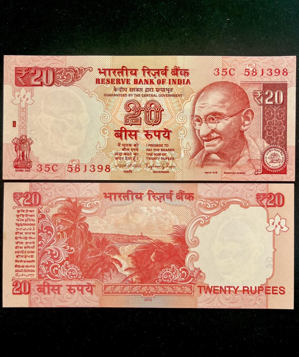 E 55 Rs 20 India Banknote Signature series Signed by RAGHURAM RAJAN ...