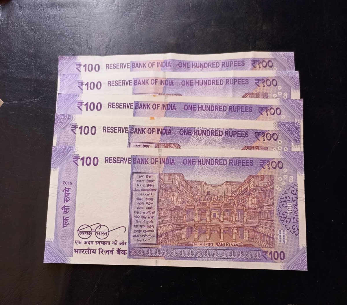 Reserve Bank of India 100₹ note Unc condition Ending 786 - Coinbazzar.com