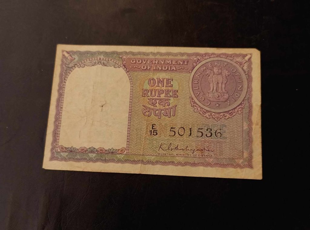 Government of India 1₹ note Condition as per image Same and similar ...