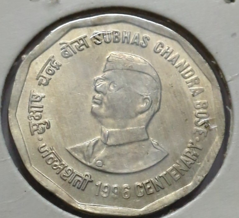 2 Rs 1996 Subhas Chandra Bose Coin RARE UNC – Coinbazzar.com