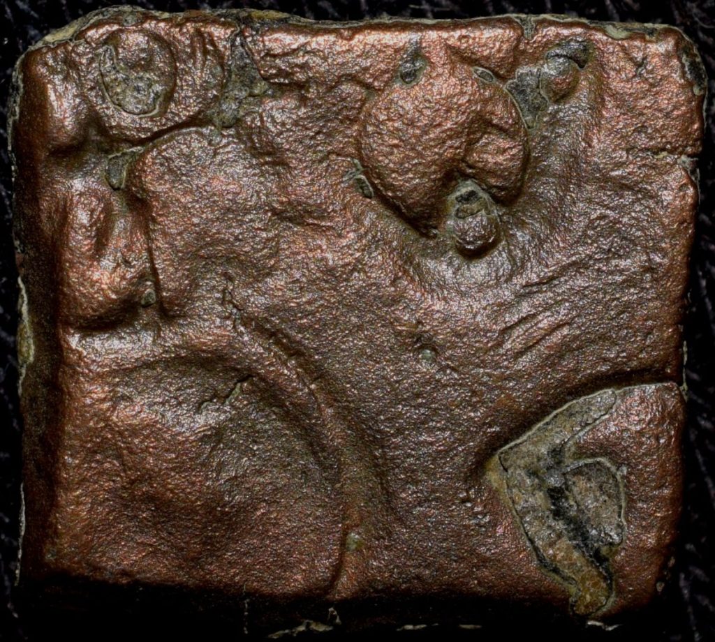 Rare Copper Punch-Marked from Vidarbha Region(300-200 BC) with Circular ...