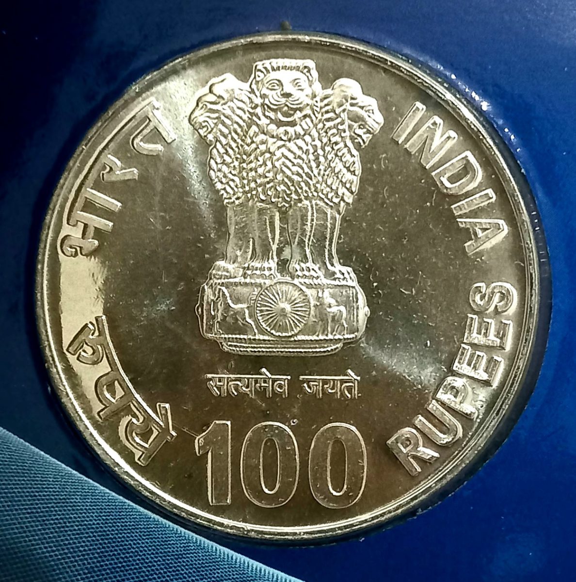 20221031_132146 – Coinbazzar.com