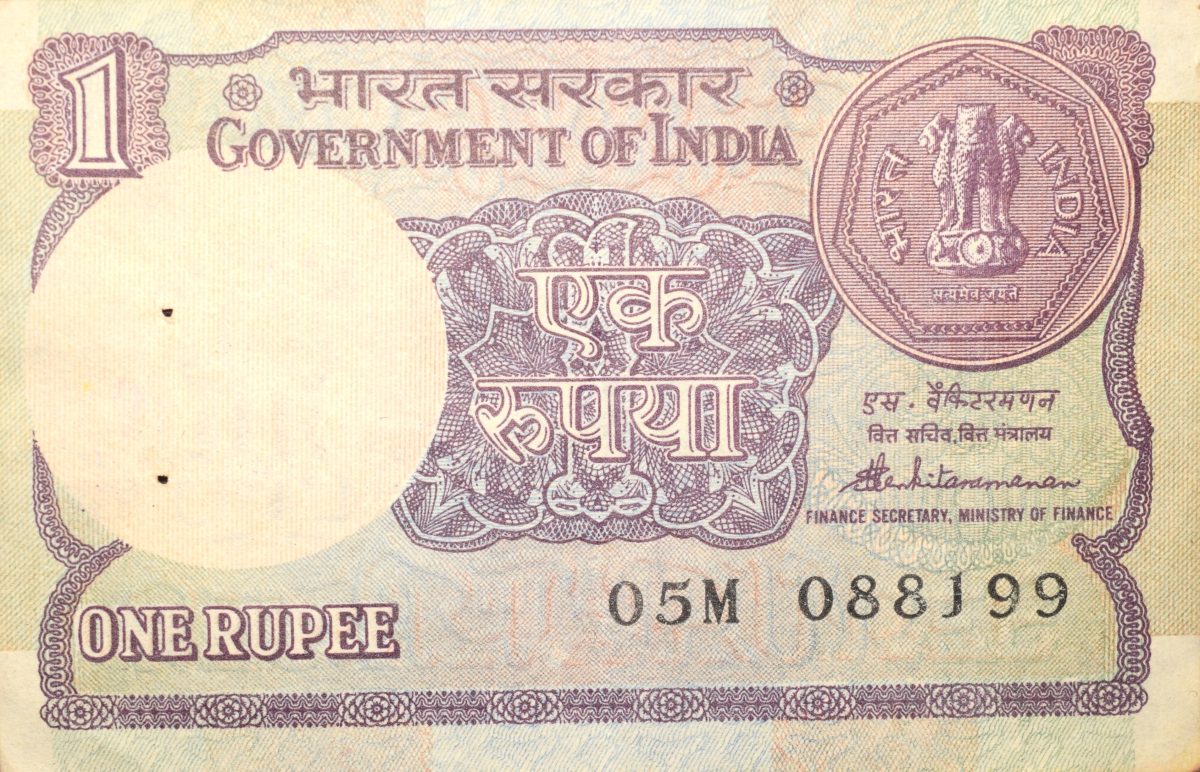 1 Rupee of Republic India (AD 1985) S. Venkitaramanan Signature - Sagar ...