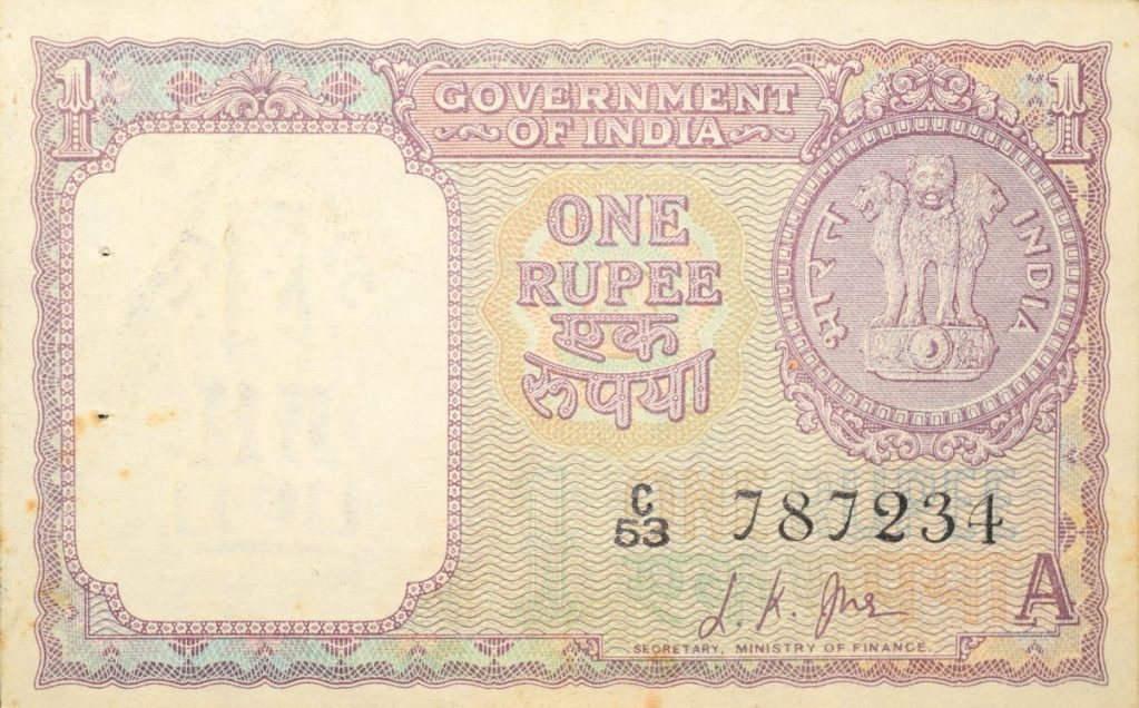 1 Rupee of Republic India (AD 1963) L.K. Jha – Violet color. Smaller ...