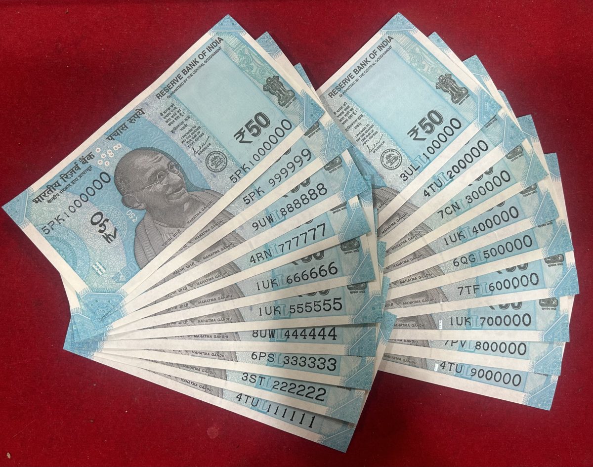 Rs 50 India Banknote 19 Note Solid Fancy Number Set 111111 to 1000000 ...