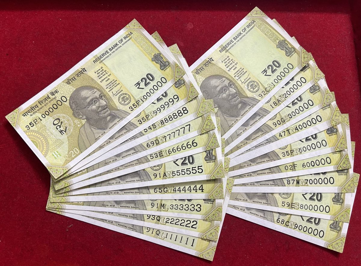 Rs 20 India Banknote 19 Note Solid Fancy Number Set 111111 to 1000000 ...