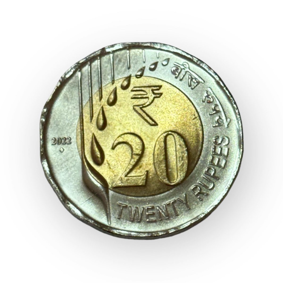 INDIAN NUMISMATICS: ITS BEARING ON HISTORY, CULTURE, ART AND ...