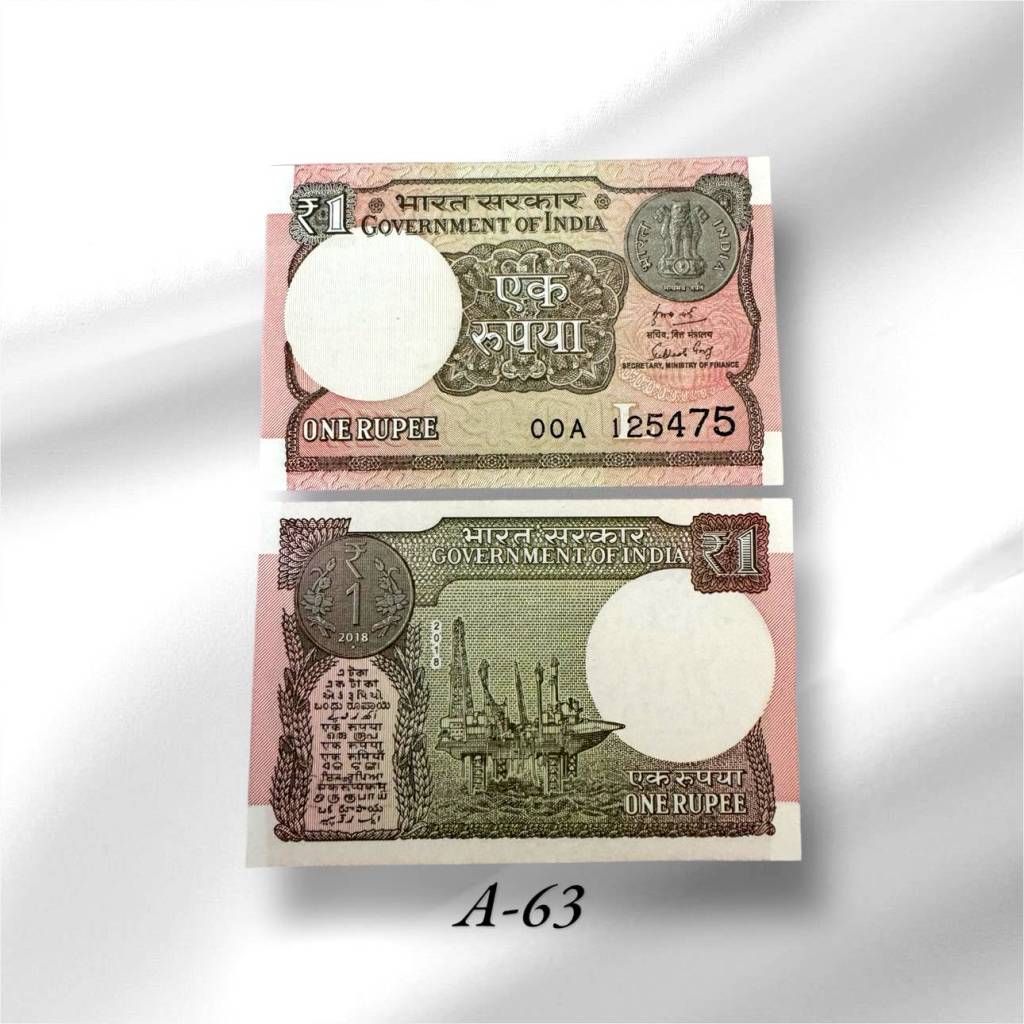 A 63 Re 1 India Banknote Signature series Signed By Subhash Garg Inset ...