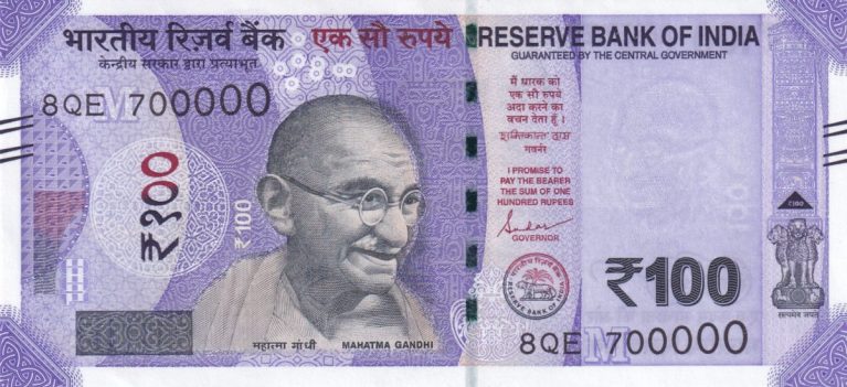 700000 Fancy Number 100 Rupees GEM UNC Note – Coinbazzar.com