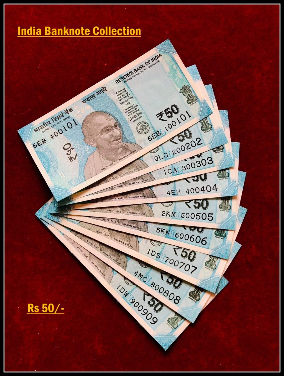 Rs 50/- India Banknote Solid Set Gem Unc 100101 to 900909 Latest Issue ...