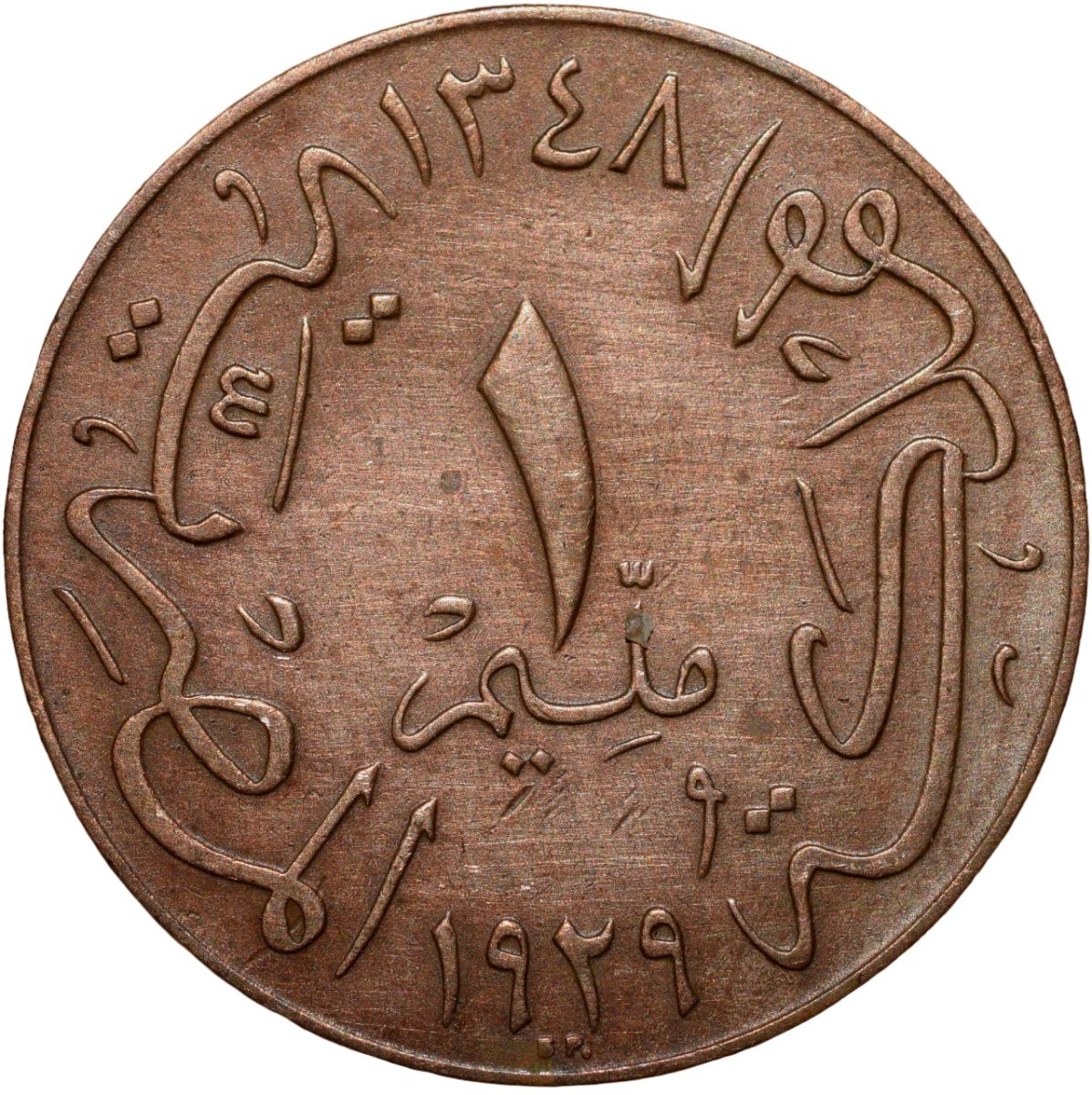 2886D – Coinbazzar.com