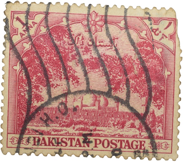 Old Postal Stamp of Pakistan 1 Anna Red Colour - Used Condition as per ...