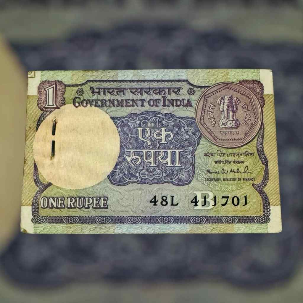 Re 1 INDIA BANKNOTE SERIAL BUNDLE Signed by MANKET SINGH AHLUWALIYA ...
