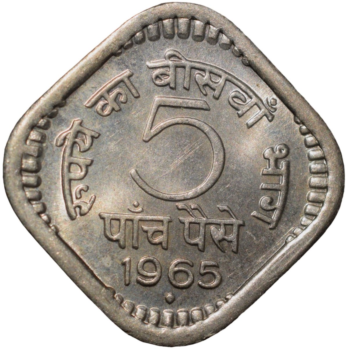 3038C – Coinbazzar.com