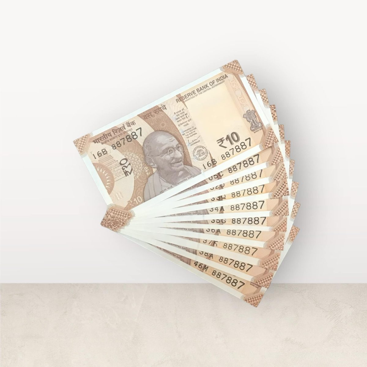 RS 10/- INDIA BANK NOTE SEMI FANCY 10 NOTE SAME NUMBER SET 887887 UNIQUE AND RARE - Coinbazzar.com