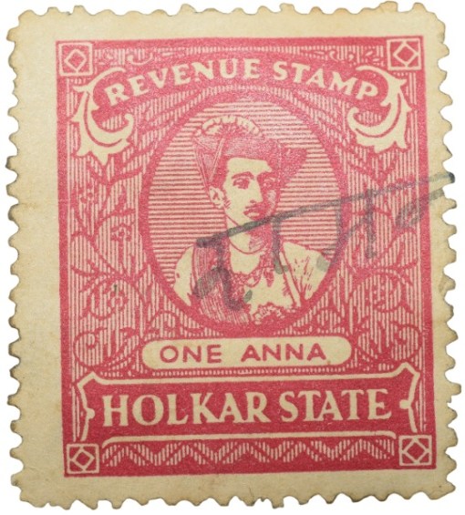 Revenue Stamp of Indore State - Yeshwant Rao Holkar 1 Anna Red Colour ...